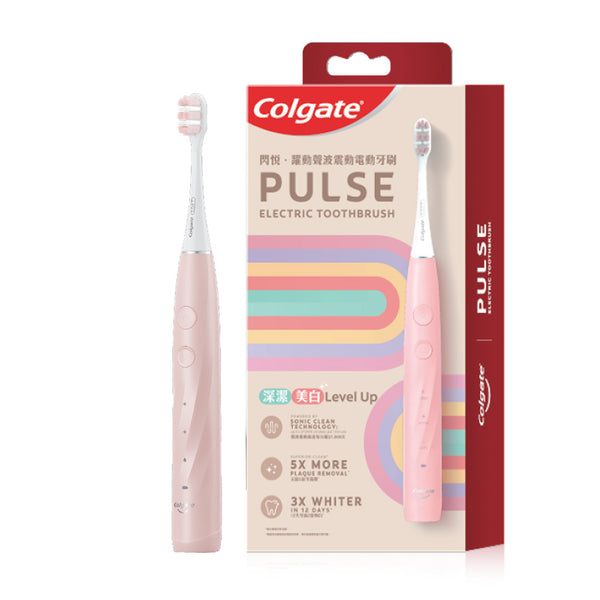 Colgate Pulse Sonic Electric Toothbrush - Pink Each - HSHK