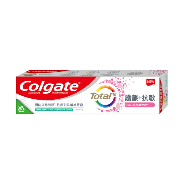 Colgate Total Gum and Sensitivity Toothpaste Double Mint 115g 12's/Doz ...