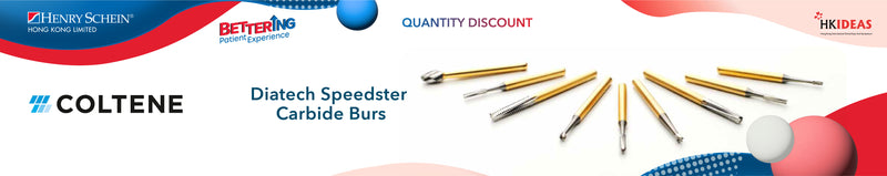 HKIDEAS Coltene - HSHK
