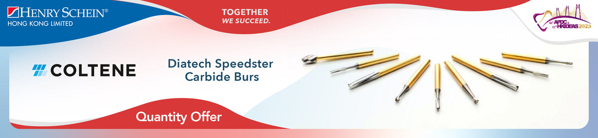 HKIDEAS Coltene - HSHK