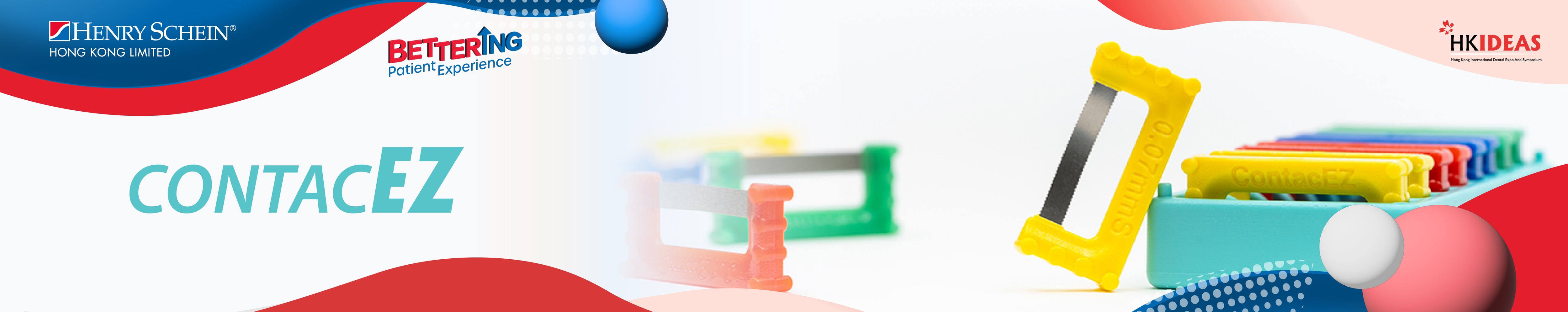 HKIDEAS ContacEZ - HSHK