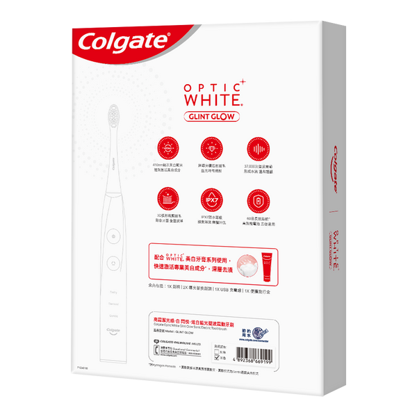 Colgate OpticWhite Glint Glow Electric Toothbrush (Black) Each - HSHK