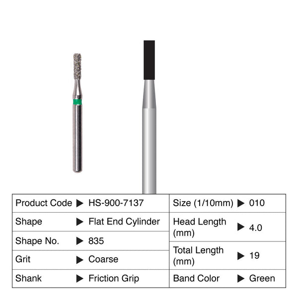 HS Maxima Diamond Bur Flat End Cylinder Friction Grip Coarse 835-010C ...