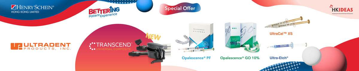 HKIDEAS Ultradent - HSHK