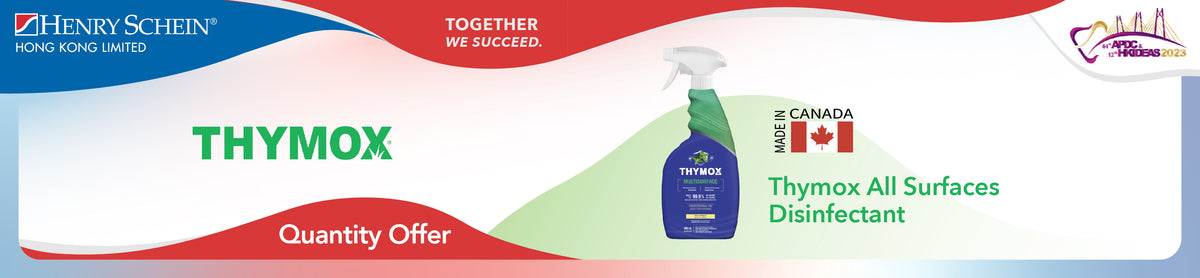 HKIDEAS Thymox - HSHK