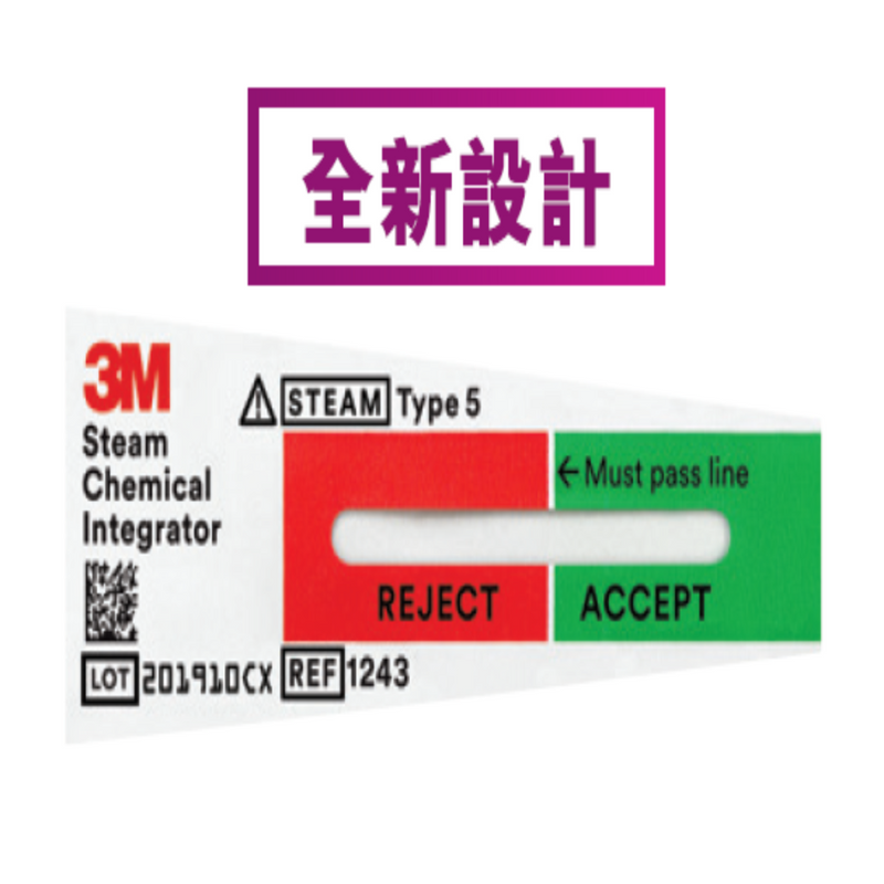 3M Comply SteriGate Chemical Integrator 500’s/Pack - HSHK