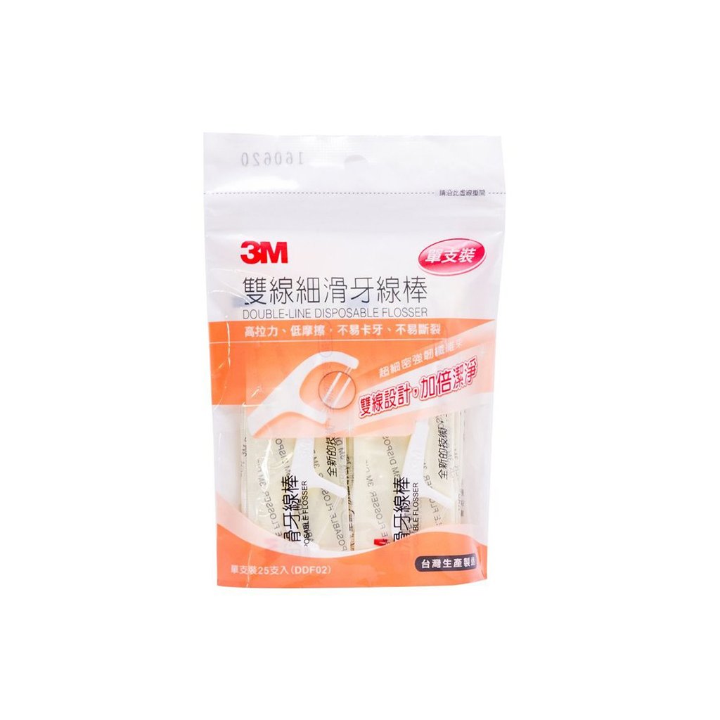 3M Clinpro Double-line Flossers 25pcs/Bag - HSHK