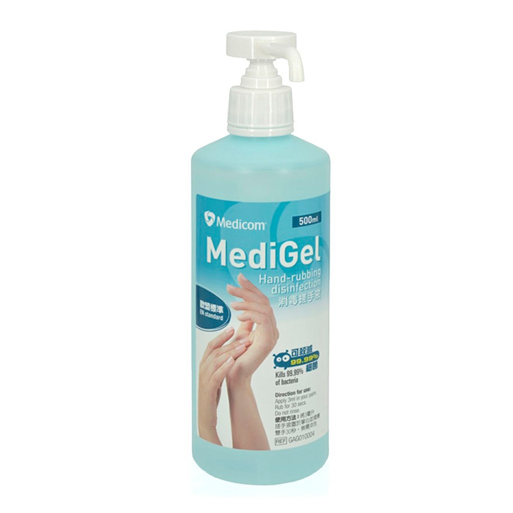 [PRESALE] Medicom Medigel 500ml/Bottle - HSHK